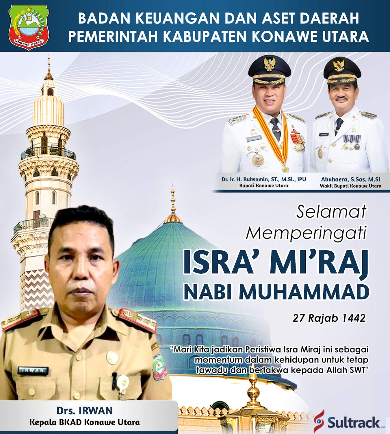 Bagian Umum Setda Konsel Gagas Aplikasi Alert Untuk Menyusun Arsip ...